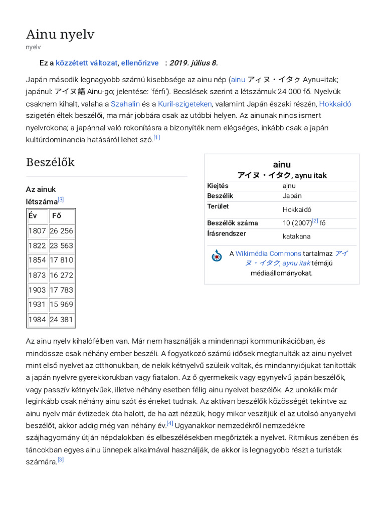 Ainu nyelv | PDF