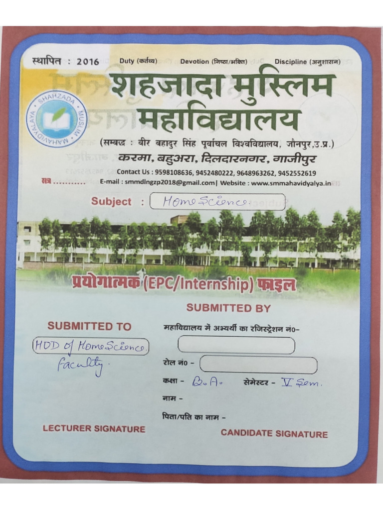 B.a.5th Sem Home Science Practical File. | PDF