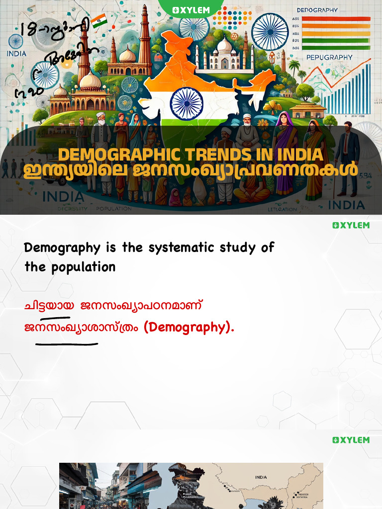 Demographic Trends in India | PDF
