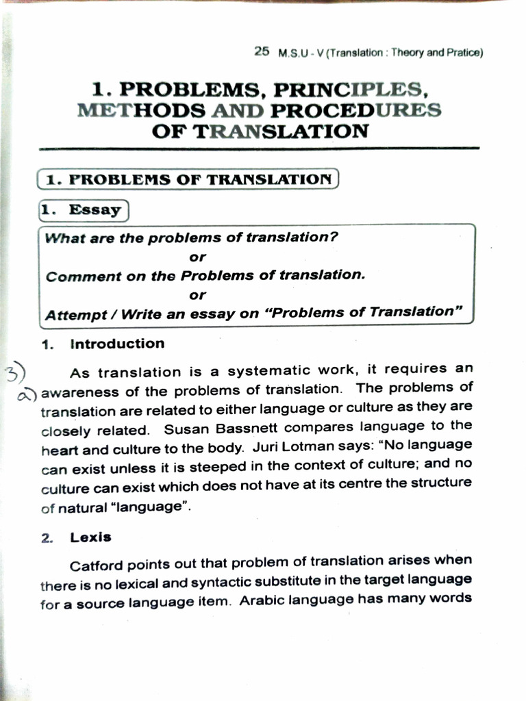 Problem of translation | PDF | Syntax | Translations