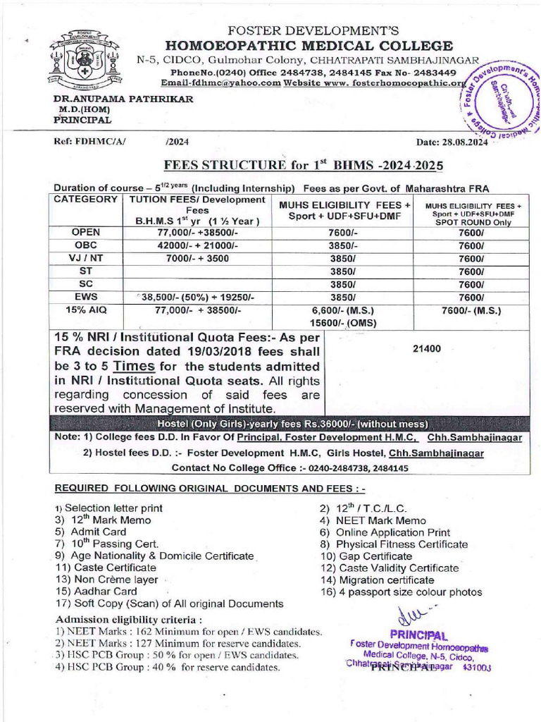 FEES_STRUCTURE_for_1st_BHMS_-2024-2025 | PDF