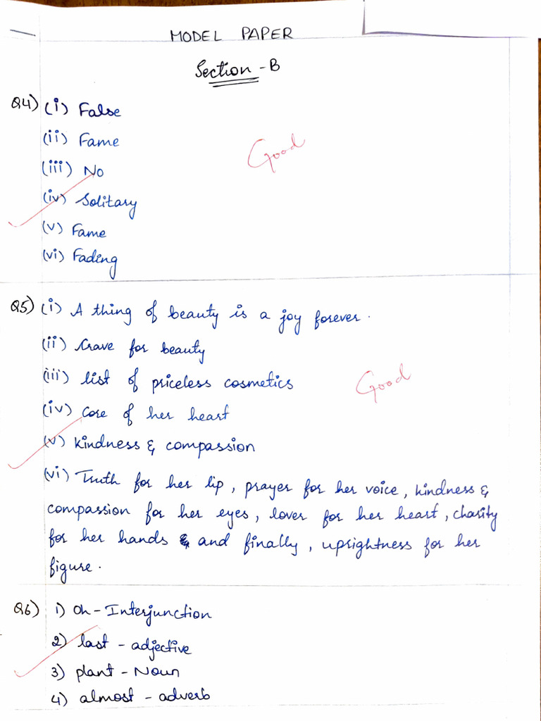 English Model Answer Paper | PDF
