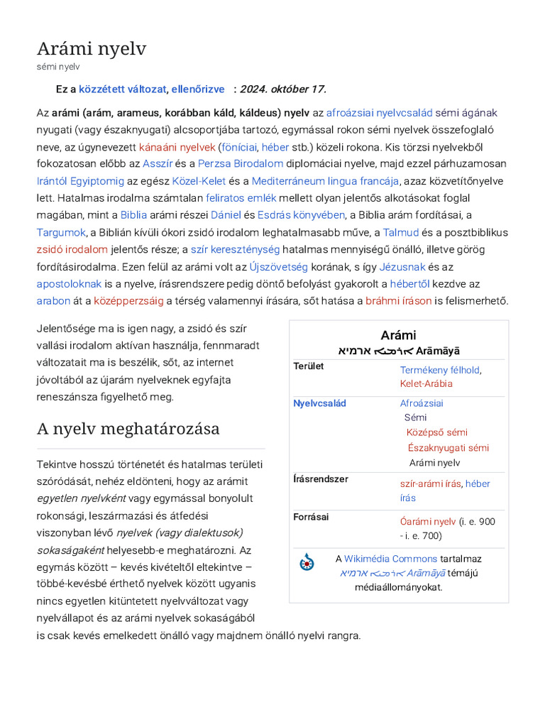 Arámi Nyelv | PDF
