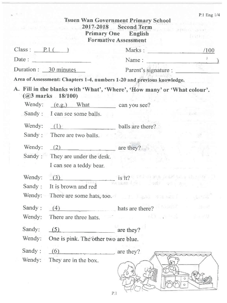 NT P1 001 Eng | PDF