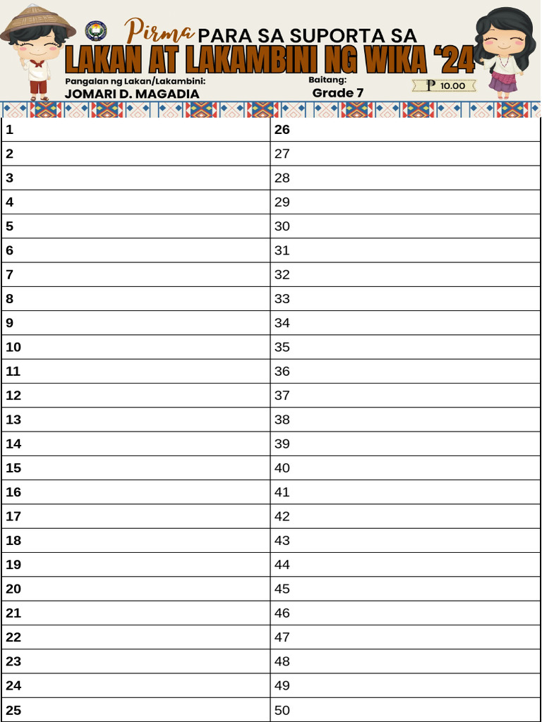 Pirma para Sa Lakan at Lakambini NG Wika | PDF