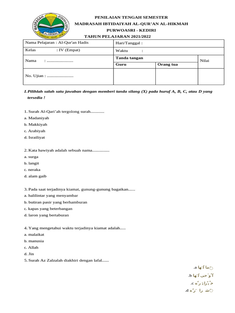 PTS Qurdis Kelas Iv | PDF