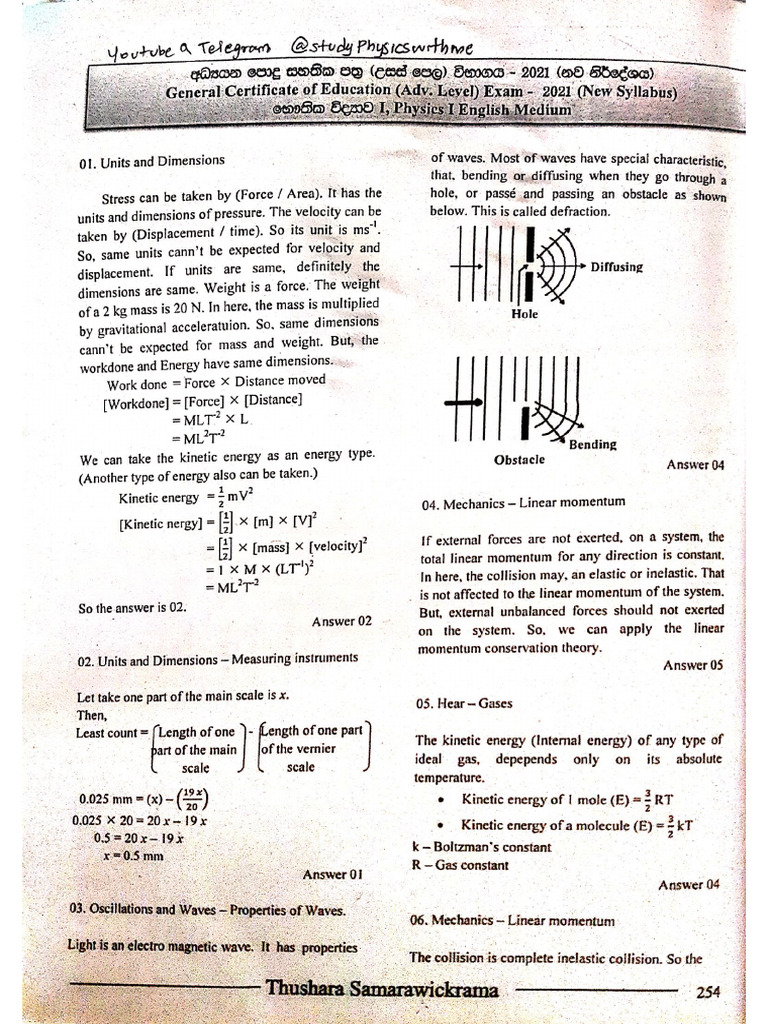2021 Physics MCQ Review @studyphysicswithme | PDF