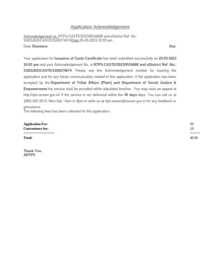 Application Acknowledgement | PDF