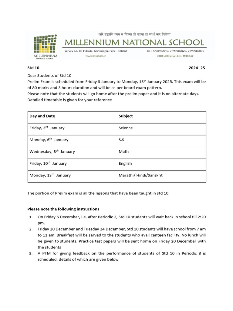 STD 10 Prelim Exam 2024 - 25 | PDF