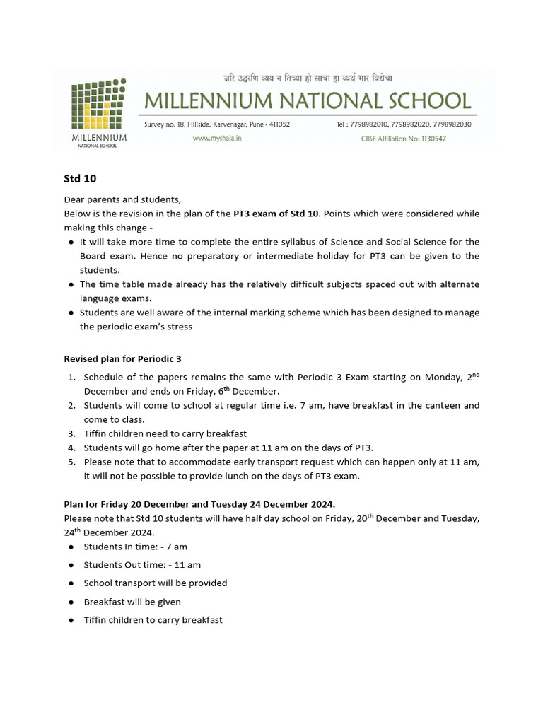 Circular For STD 10 Parents | PDF