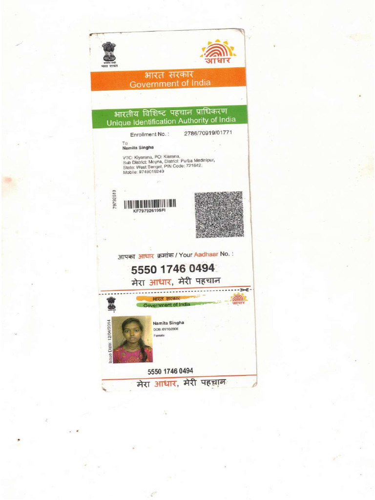 Aadhar | PDF