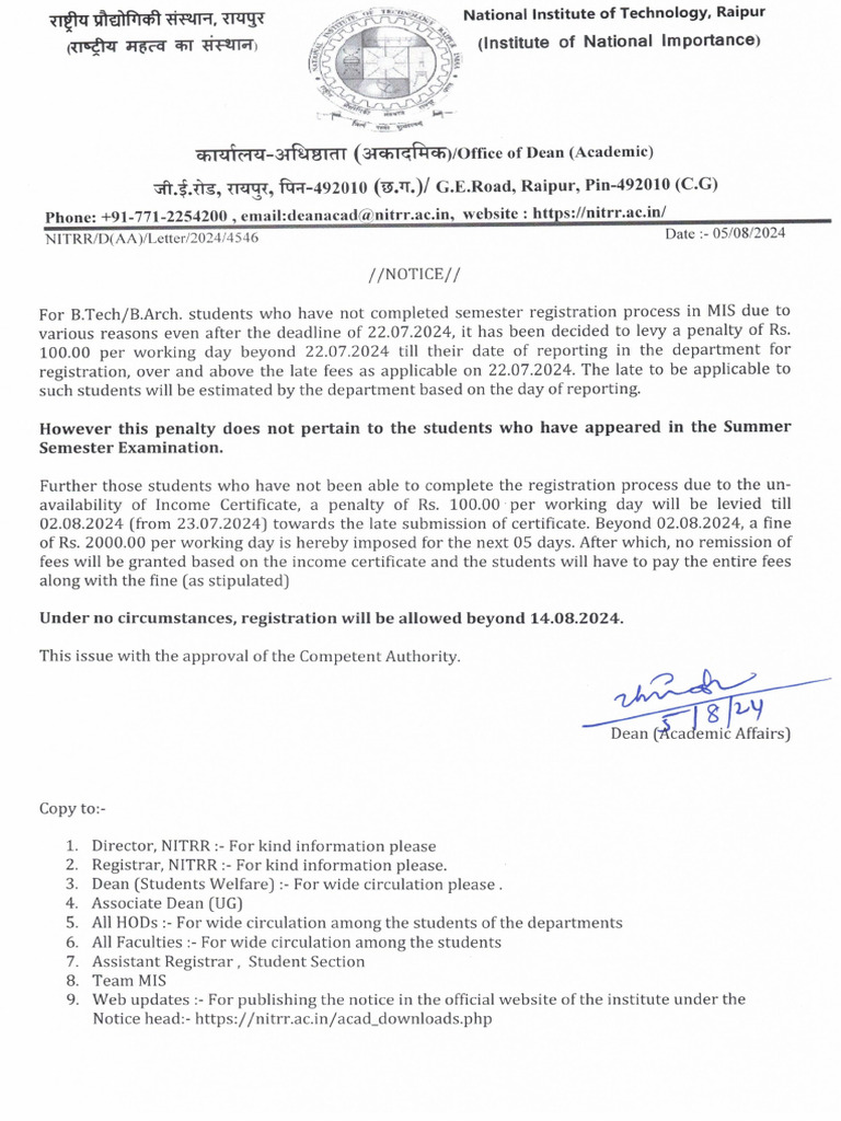 Notice Regarding Late Registration in MIS | PDF