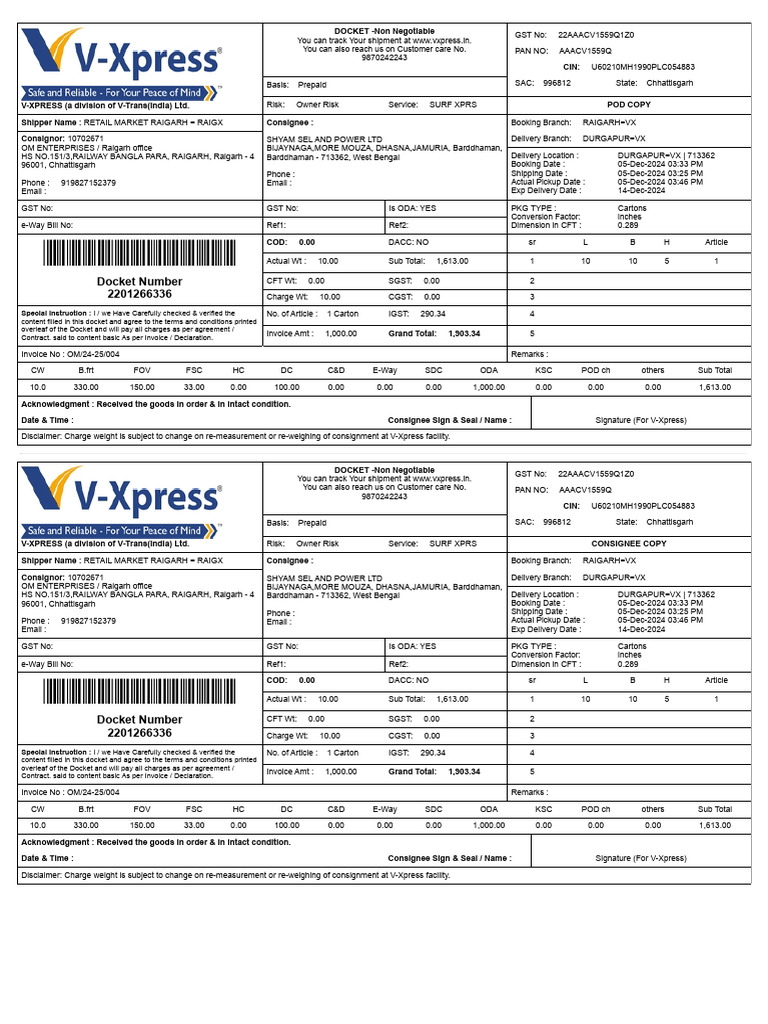 JAMURIA | PDF | Freight Transport
