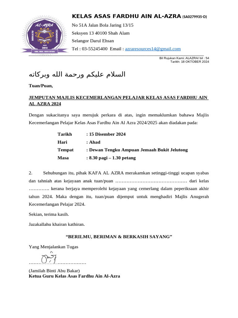 Surat Jemputan Ibu Bapa Malis Anugerah Kecemerlangan Pelajar 2024 | PDF