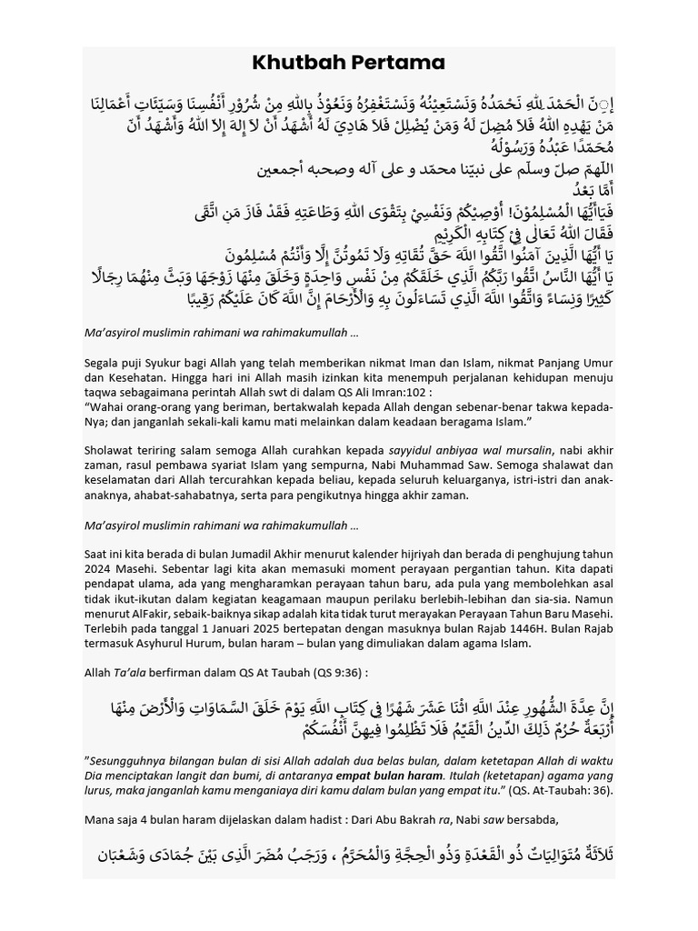 Khutbah Jum'at - Keutamaan Bulan Rajab | PDF