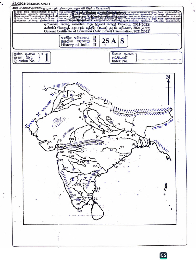 india map | PDF