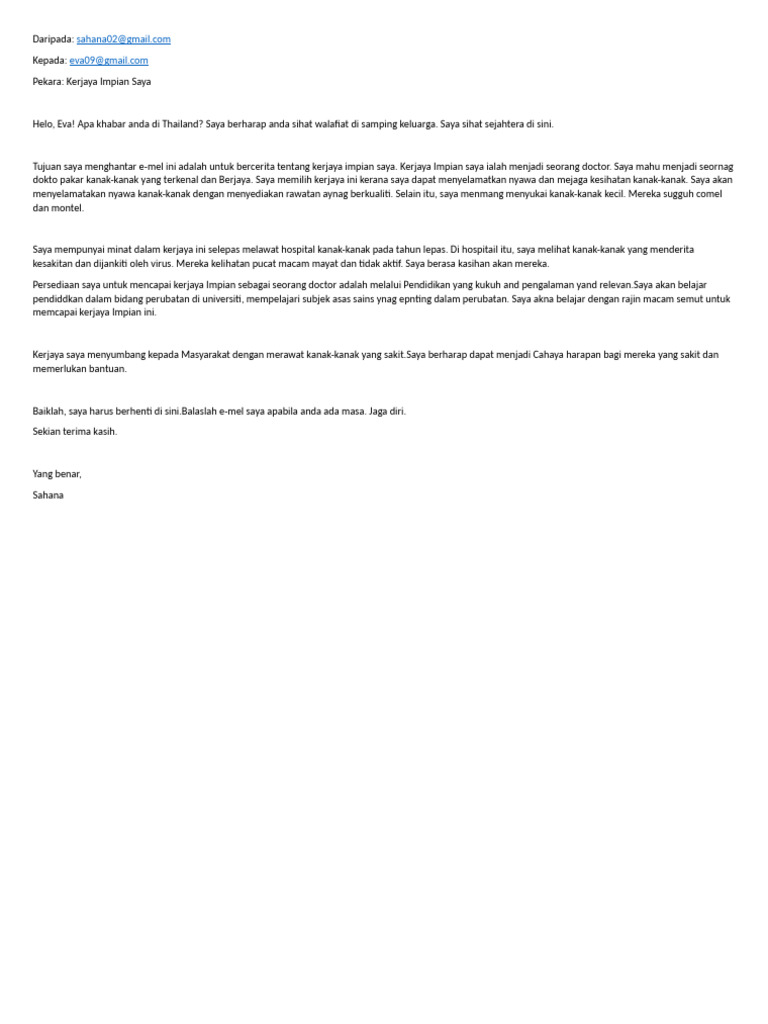 Malay Essay | PDF