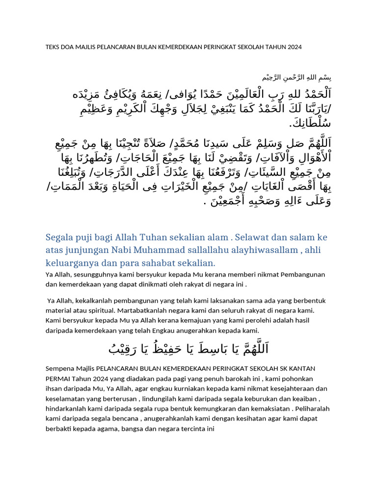 TEKS DOA MAJLIS PELANCARAN BULAN KEMERDEKAAN PERINGKAT SEKOLAH TAHUN 2024 OK | PDF