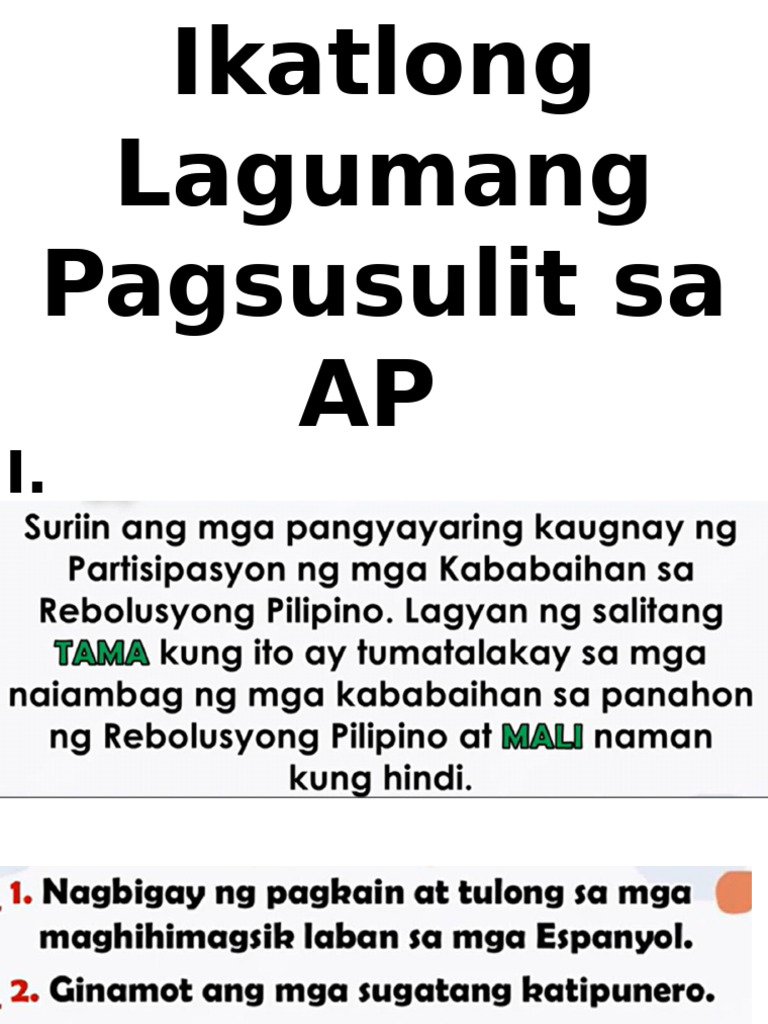 Summative Test | PDF