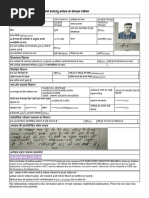 Esb Registration Form | PDF