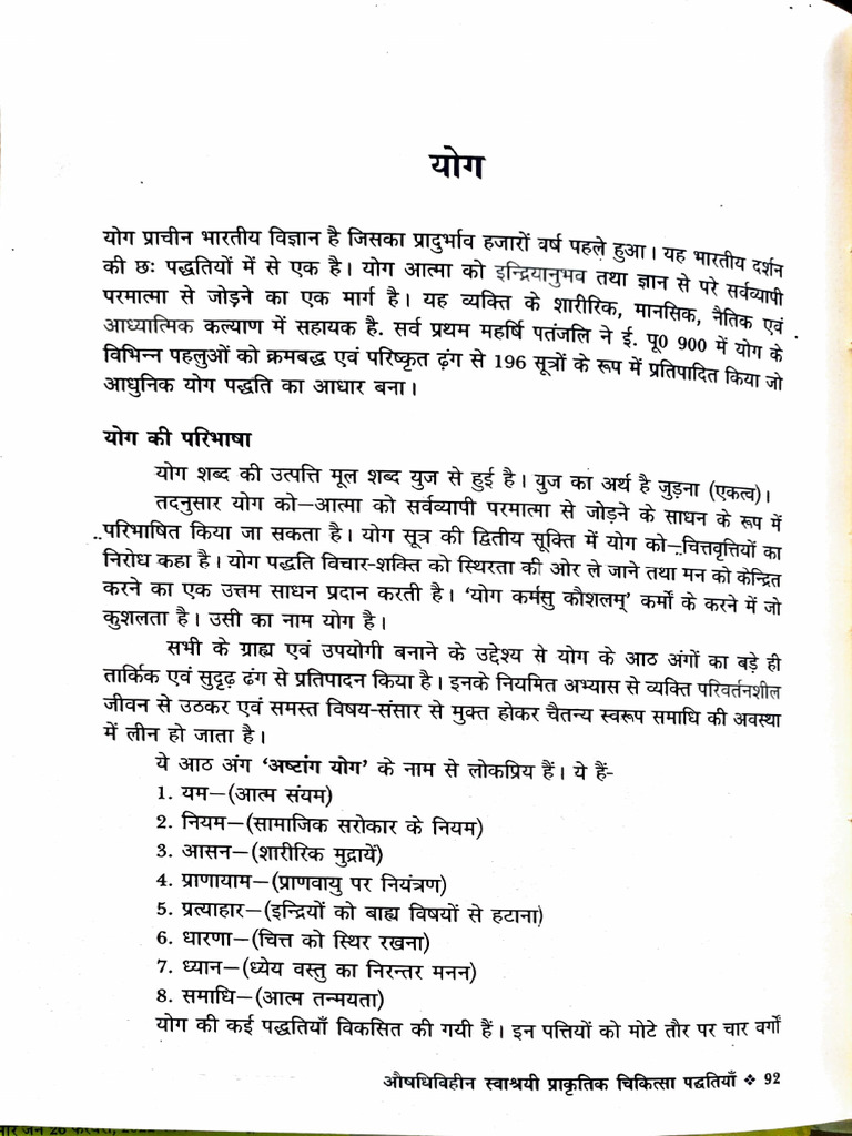 Scan 25 Sep 2024 | PDF