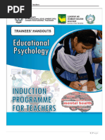 PRC BWCS-1 Model Paper ICAP Official-1 | PDF