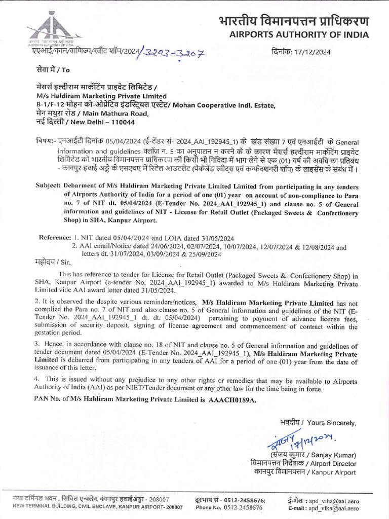 Debarment Letter Haldirams (17.12.2024) | PDF