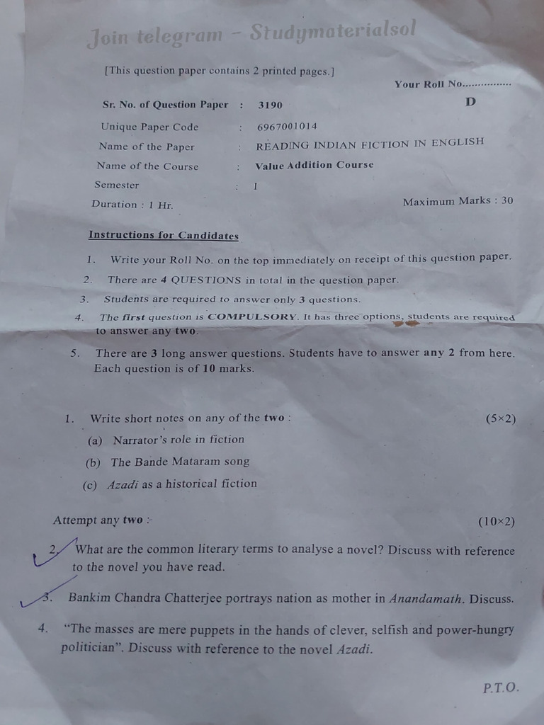 Reading Indian Fiction Exam Paper | PDF