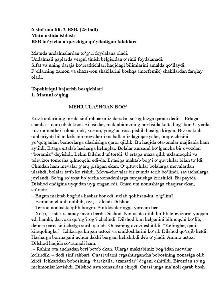 6 Sinf | PDF