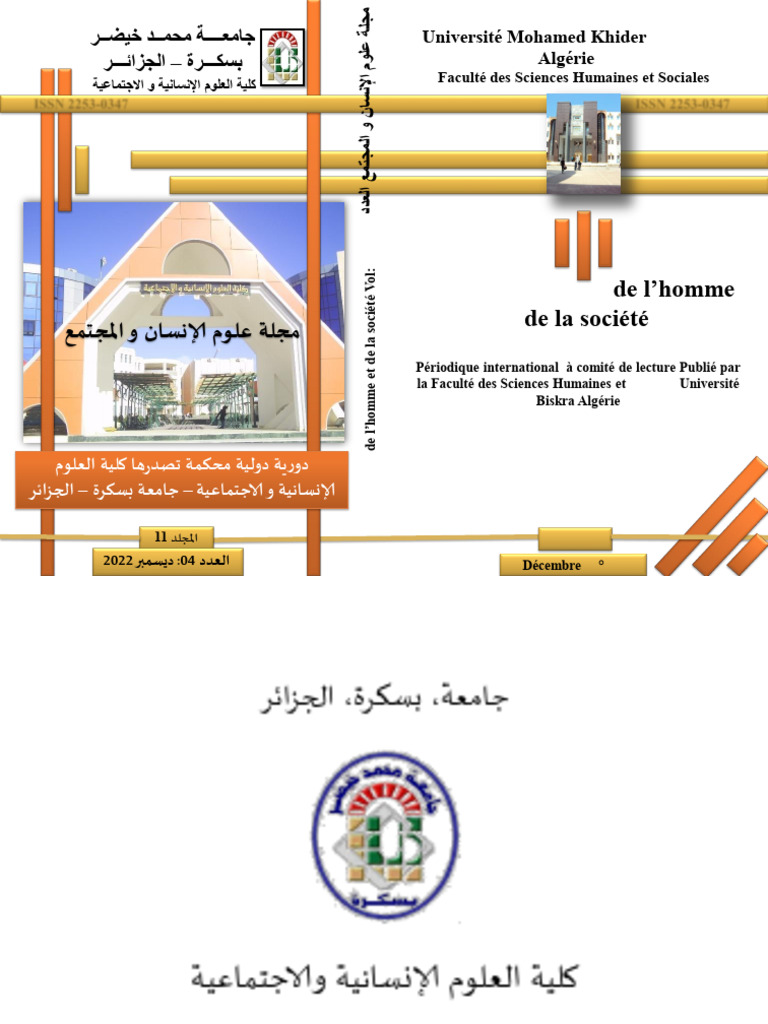 Sommaire | PDF