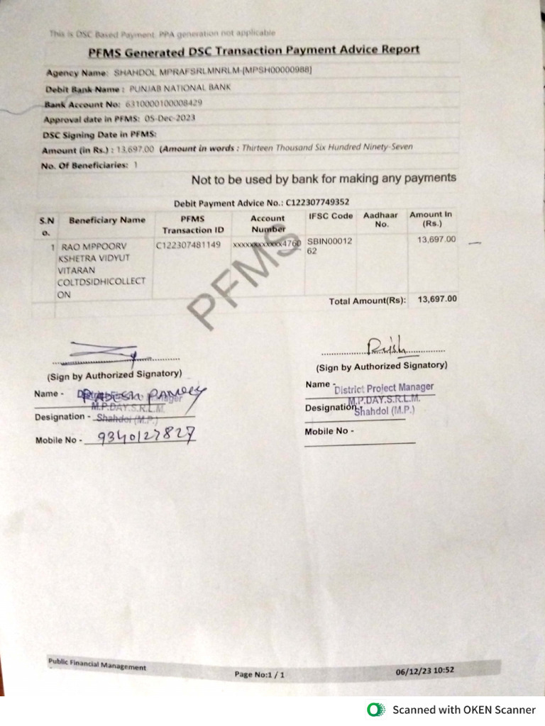 20241238271001 | PDF