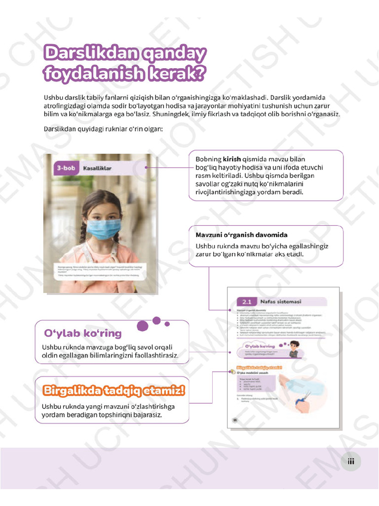 6-Sinf Tabiiy Fan Yangi Darslik Kitob (2-Chorak) 2024 | PDF