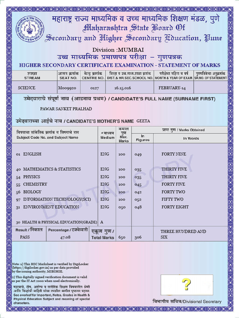 In - Gov.maharashtra - Mahahsscboard HSCER 20141M009920306 | PDF
