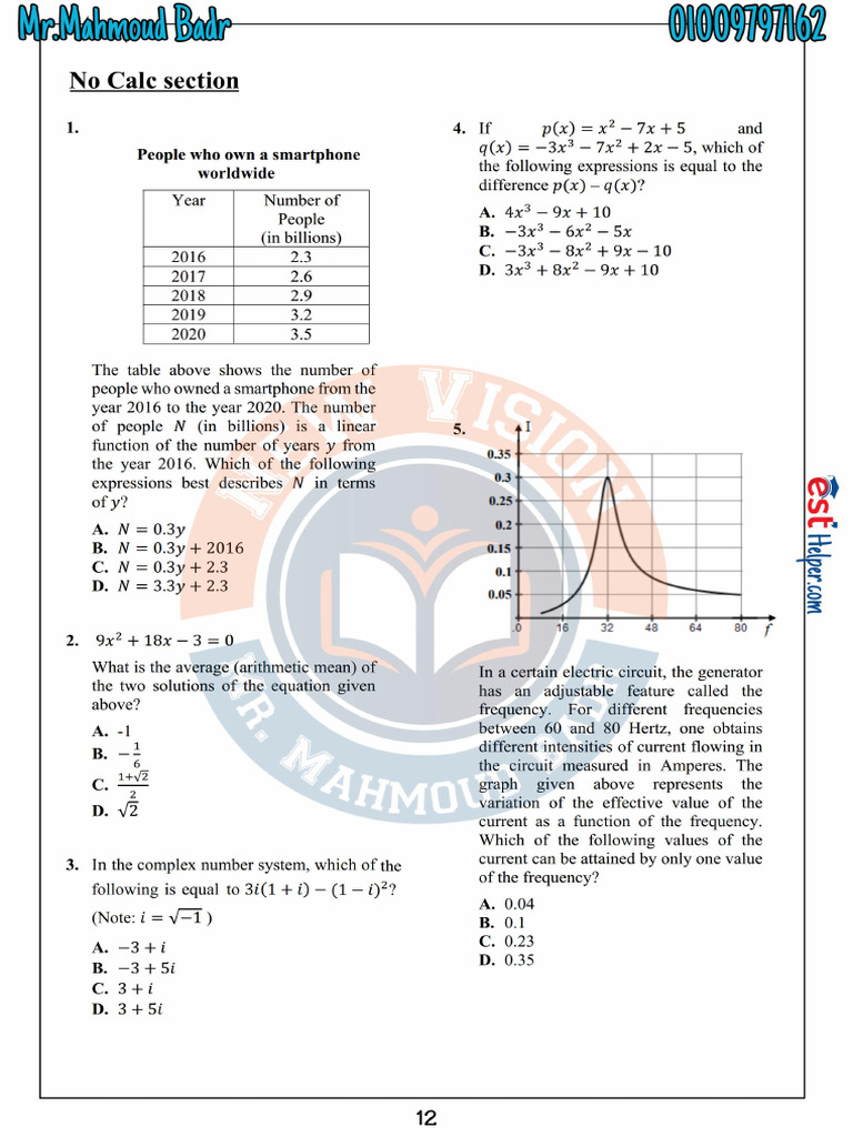 Non Calc | PDF