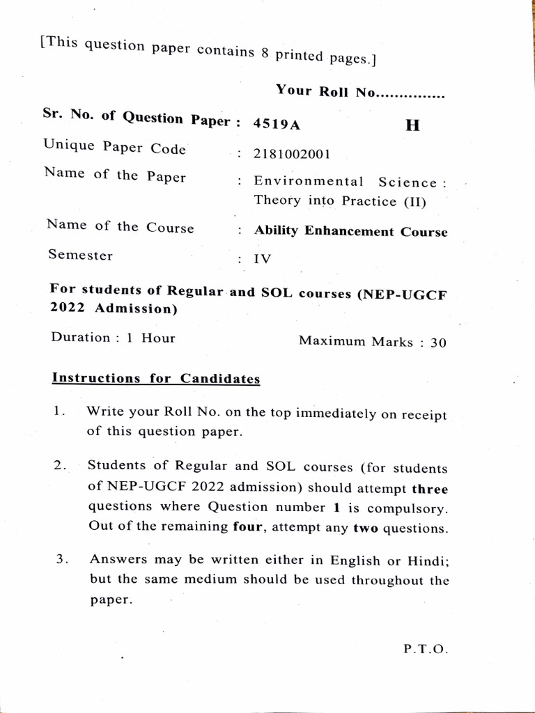AEC EVS II Question Paper 12.06.2024 Morning | PDF | Conservation Biology | Biodiversity