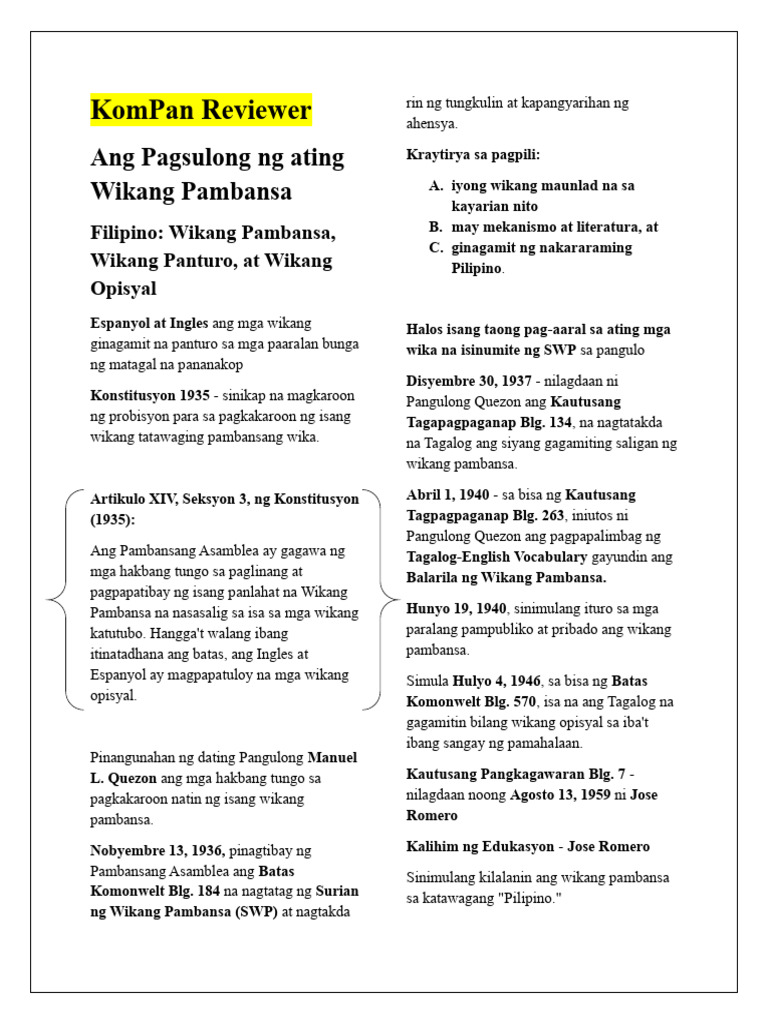 KomPan Reviewer | PDF