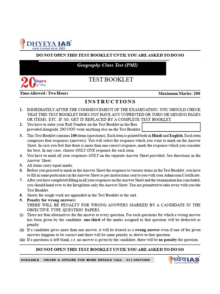 Geography Test series dheyay ias | PDF | Rock (Geology) | Earth
