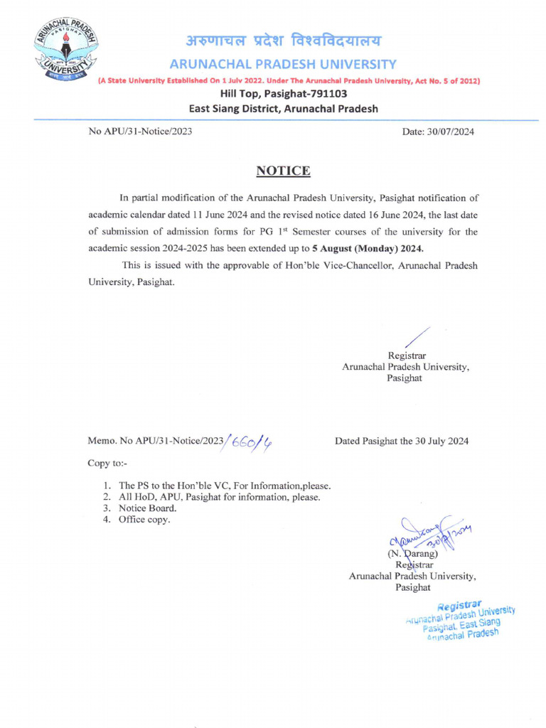 Admission Extension Date Notice | PDF