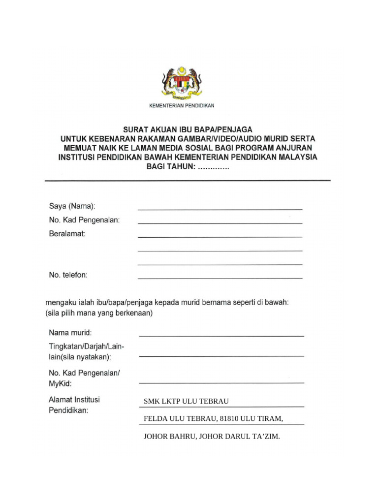 Surat Akuan Kebenaran Rakaman Gambar Ke Media 2024 Salinan IBU BAPA | PDF