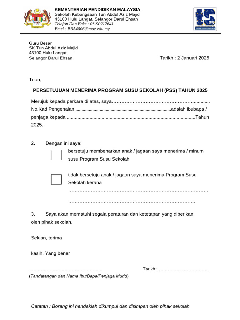 Borang Setuju Terima Pss | PDF