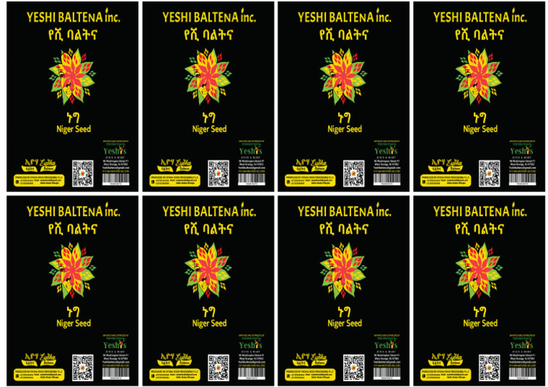 Yeshi Nug | PDF