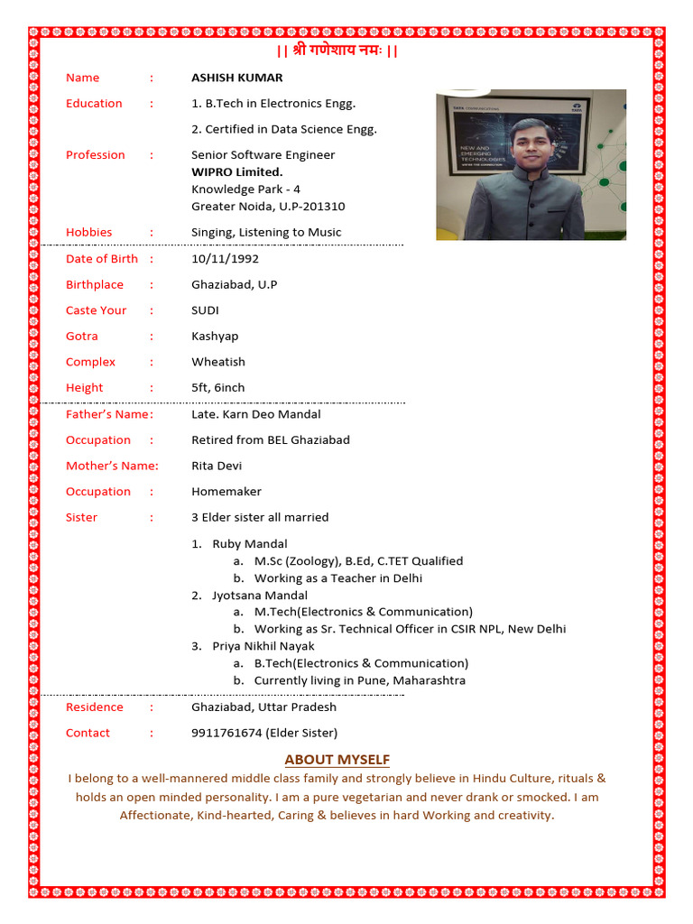 Ashish Bio Data-1 | PDF