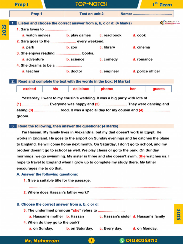 Prep 1 English Test On Unit 2 | PDF