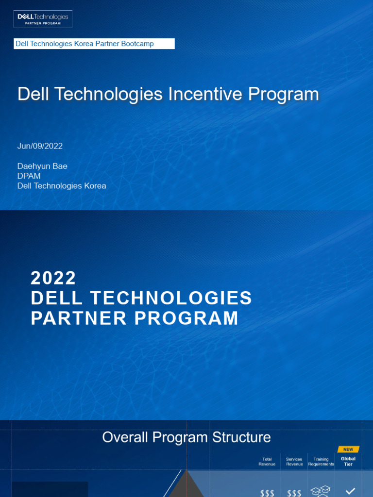 Dell Technologies Partner Incentives 2022 | PDF | Dell | Rebate (Marketing)