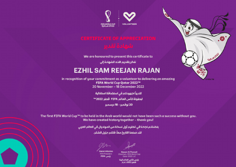 FIFA World Cup 2022™ Certificate of Appreciation | PDF