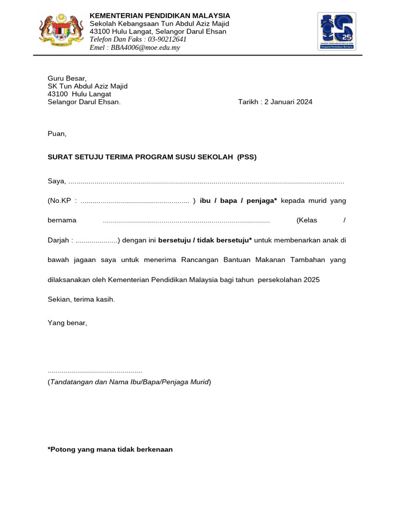 Surat Setuju Terima RMT | PDF