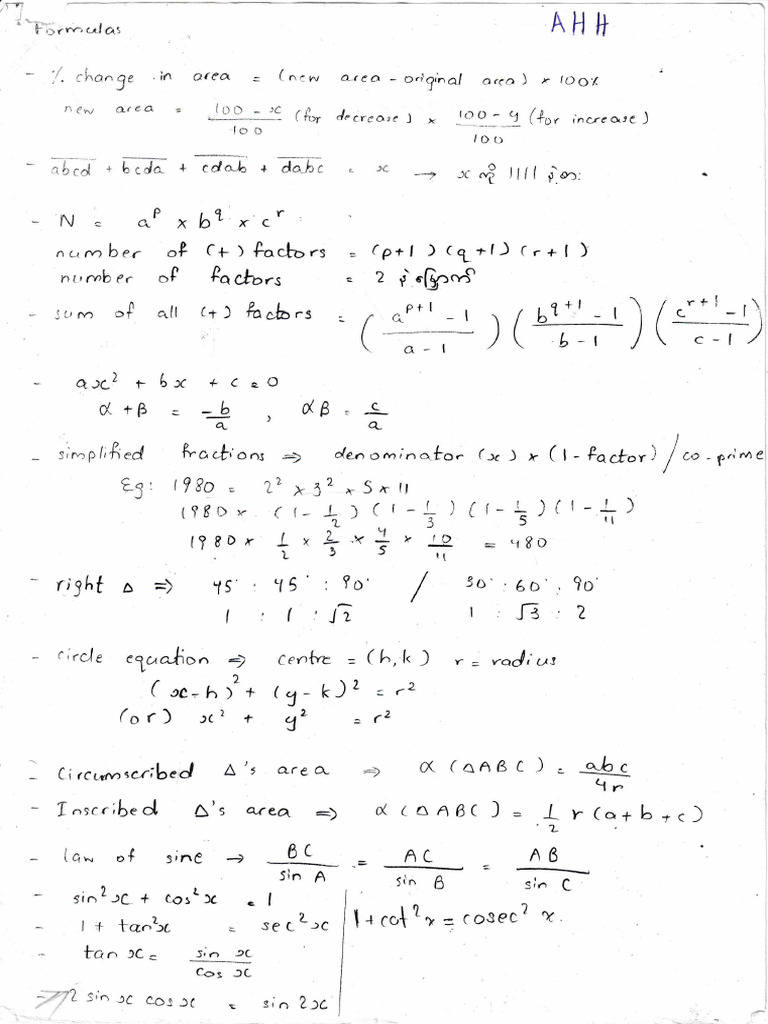 Maths Notes | PDF