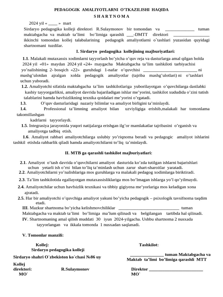 Ped Amaliyot Shartnoma | PDF