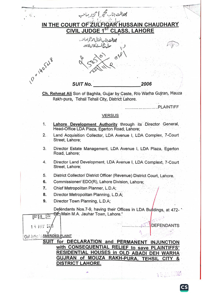 Rehmat Ali Vs LDA___{Khasra 350} Decision .pdf | PDF