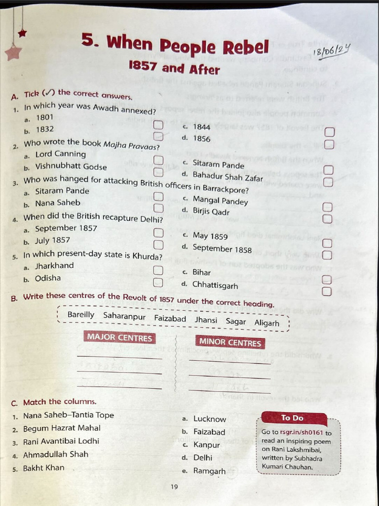 16-12-24, 204 PM Microsoft Lens | PDF